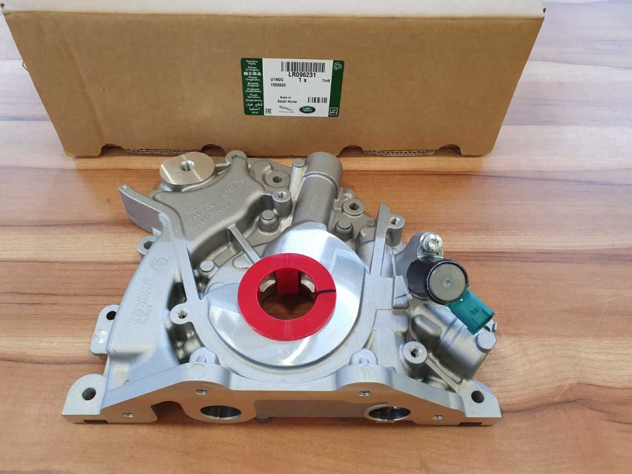 LR096231 - YAĞ POMPASI GA (3.0 V6D/NWD4/RRS) - Land RoverLR096231 - YAĞ ...